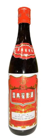 Shao Hsing Cooking Wine - Petits Tresors