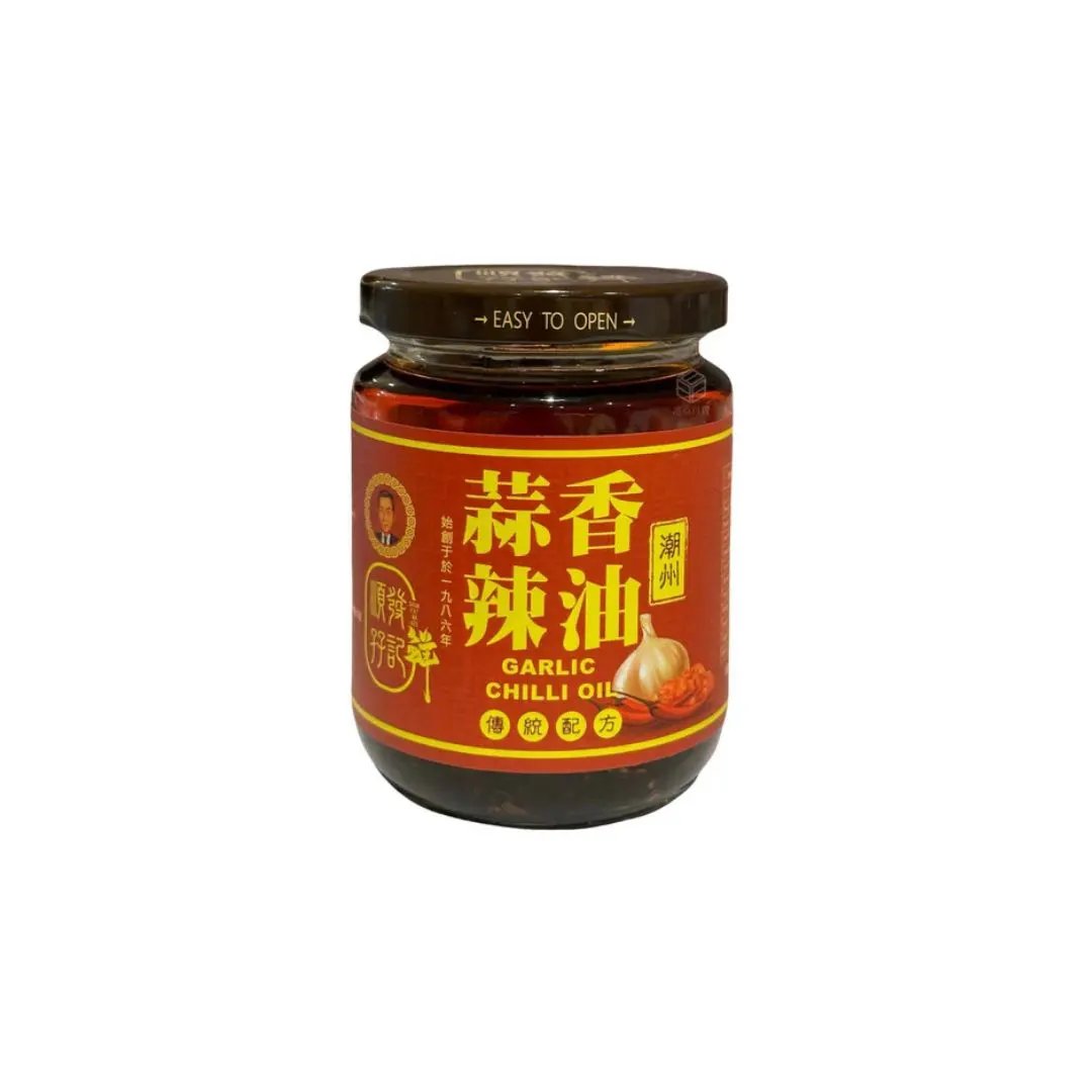 Chiu Chow Garlic Chilli Oil 205 g – Shun Fat Ma Kee Authentic Condiment