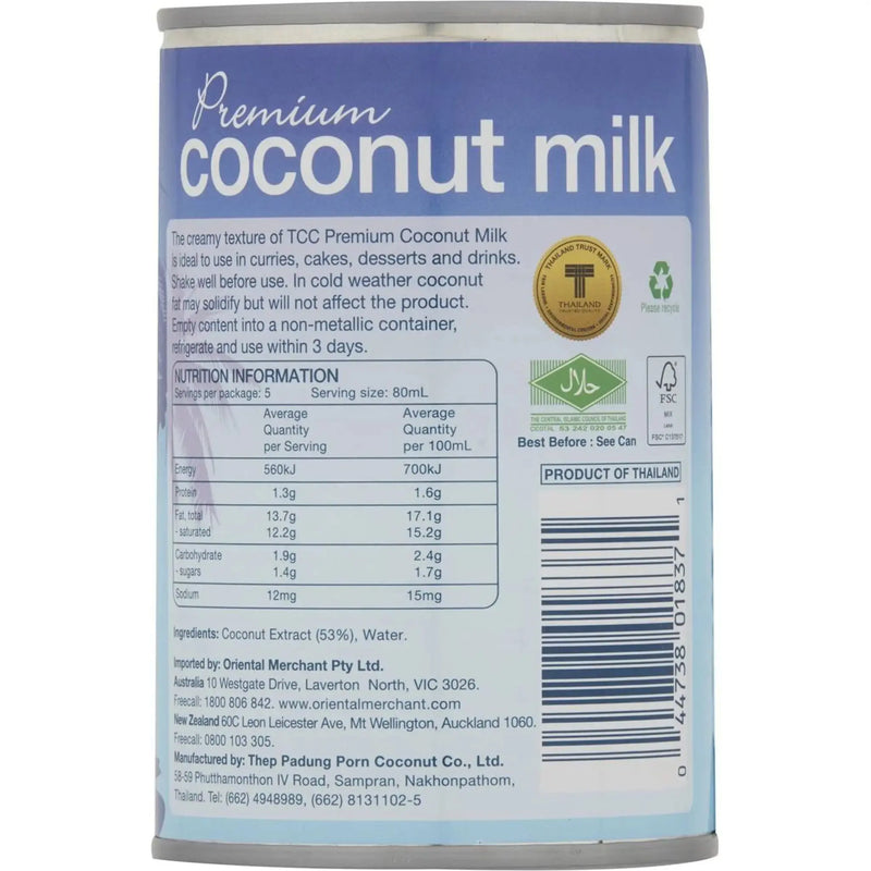 TCC Coconut Milk – petitstresors